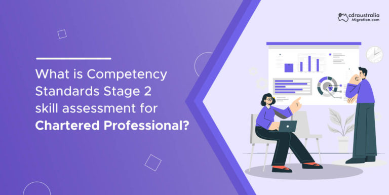 What is Competency Standards Stage 2 skill assessment?